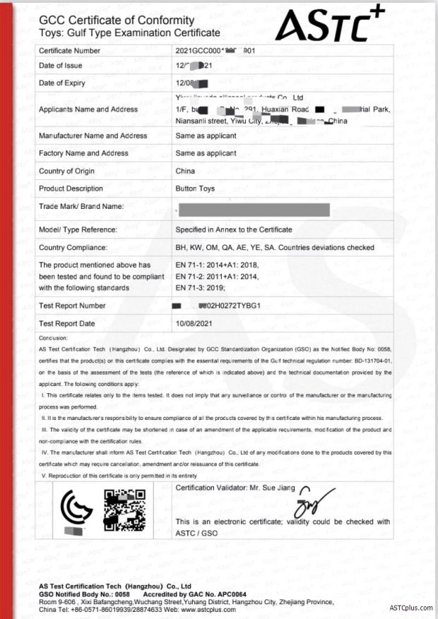 G-Mark - TUV Certification & Inspection Co.